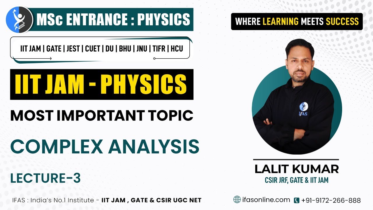 What Is Complex Analysis In IIT JAM Physics Important Topic Complex what-is-complex-analysis-in-iit-jam-physics-important-topic-complex
