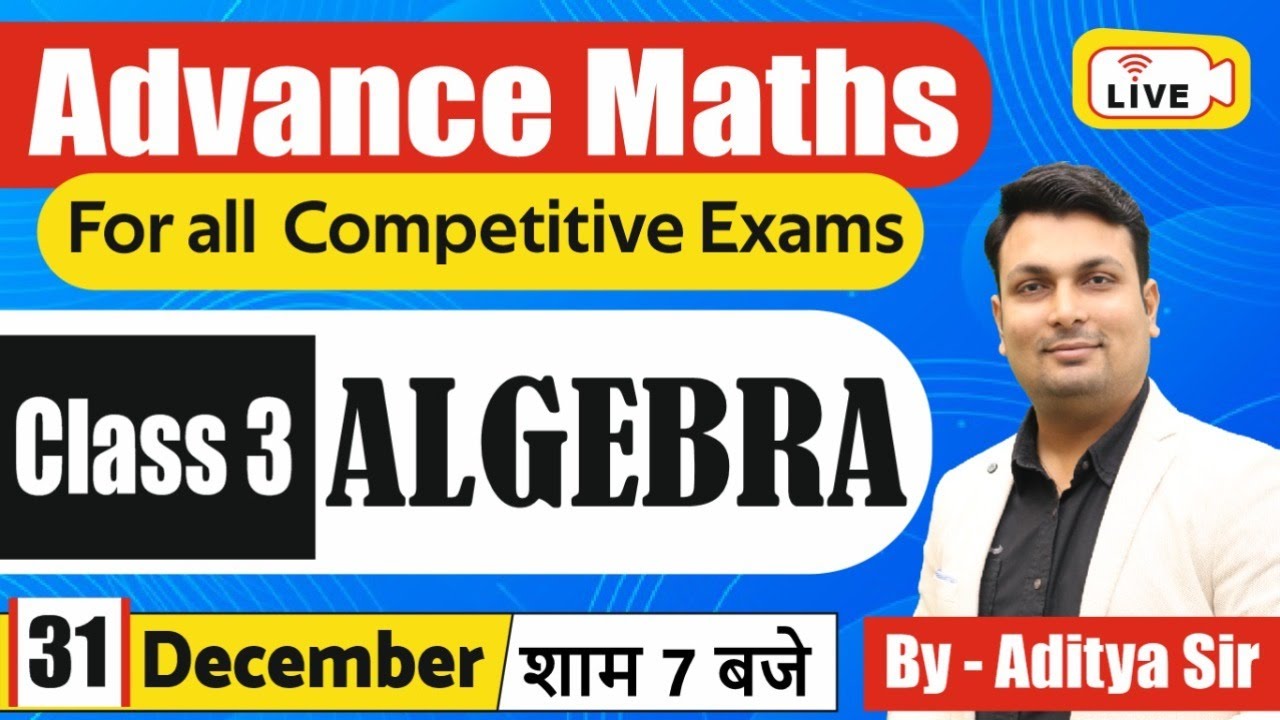Maths Algebra | Advance Maths | Class-3 |Algebra Question | Maths by ...