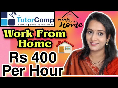 Tutorcomp Work From home jobs | Earn 400 per Hour | Flexible hours ...