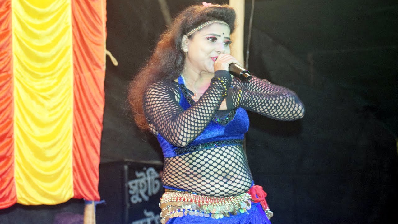Bhatiali Gaan Miss Sonia Rj Alkap Sonia Opera Pancharas - YouTube