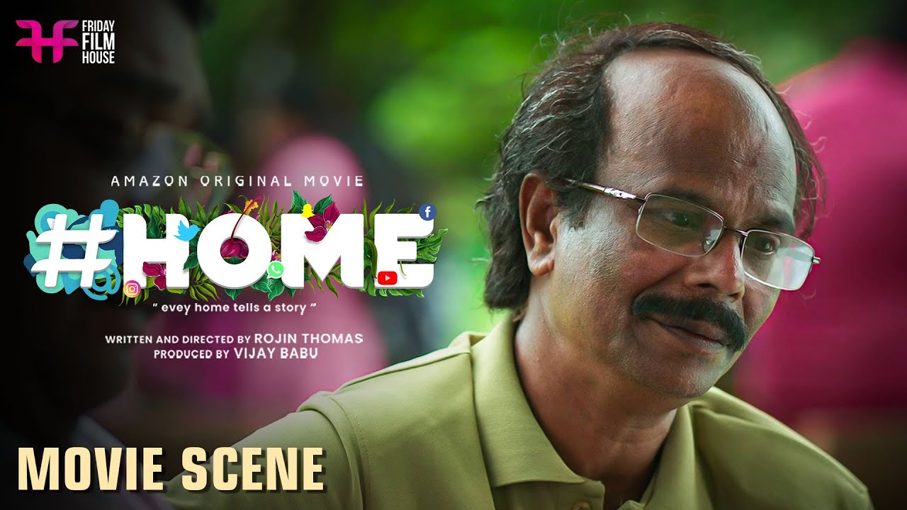 Home Movie Scene | Indrans | Sreenath Bhasi | Naslen | Manju Pillai ...