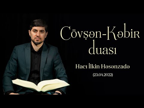 Hacı İlkin Həsənzadə \