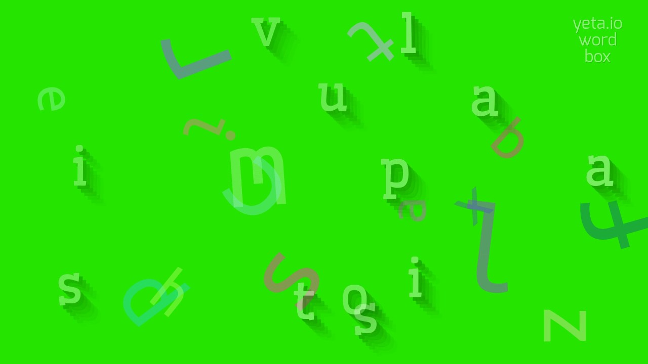 How to say "visuospatial"! (High Quality Voices) - YouTube