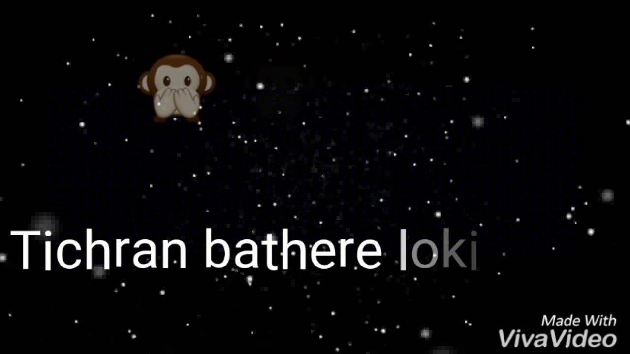 New WhatsApp status best pjb song 2017 🙄🙄 - YouTube