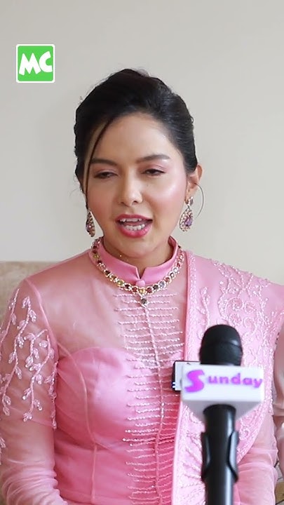 သိန်း ၆ ၀၀၀ အိမ်နဲ့ တင်တောင်းခံရတဲ့ မိုင်လေး Youtube