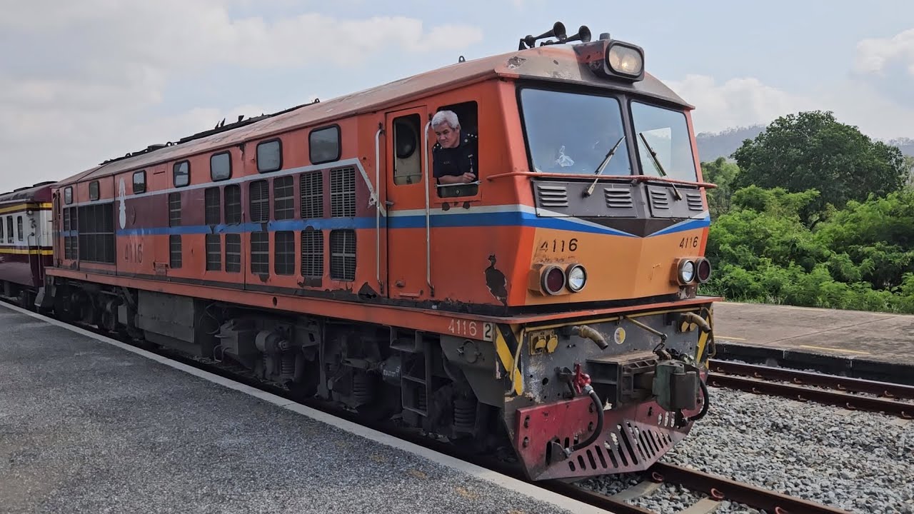 SRT Hua Lamphong to Bang Pret Pattaya with Alstom MTU 4116 and its a ...
