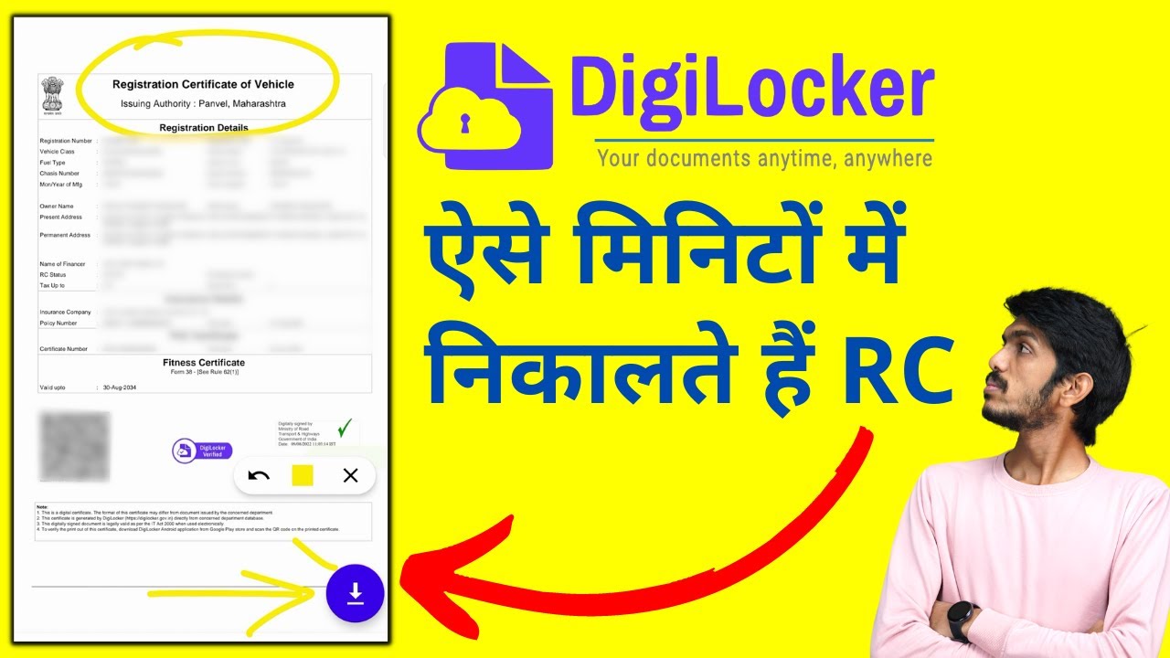 Digilocker में RC Book कैसे Download करें? | How to Download/Upload Vehicle RC in Digilocker ...