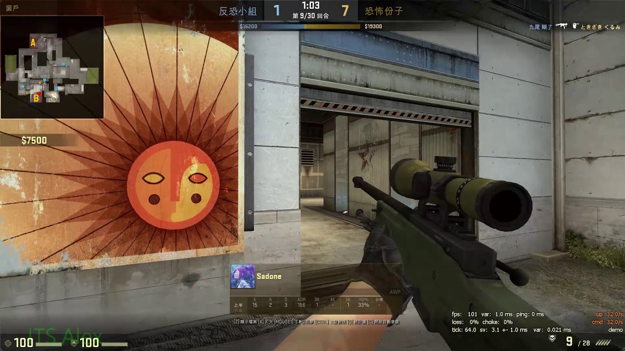 [ITS.Alex] CS:GO Highlights#7 - YouTube