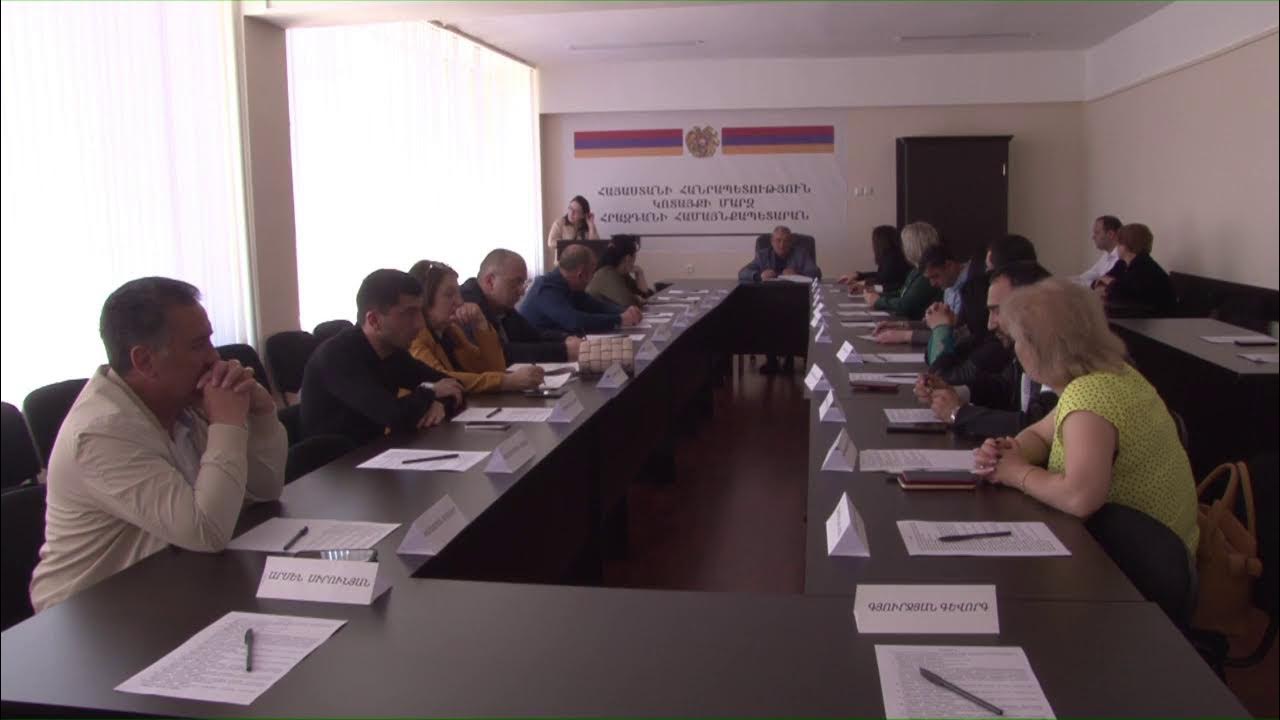 Հրազդան համայնքի ավագանու հերթական նիստ 05 05 2023թ Youtube