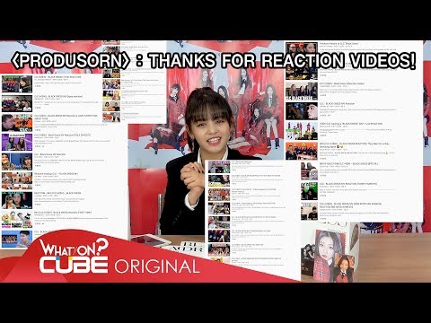 손(SORN) - 칯트키 “PRODUSORN” : Thanks for reaction videos!