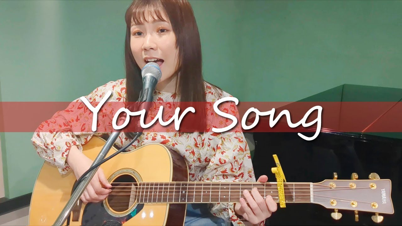 Your Song - LOVE PSYCHEDELICO 【Covered by AZUSA】 - YouTube