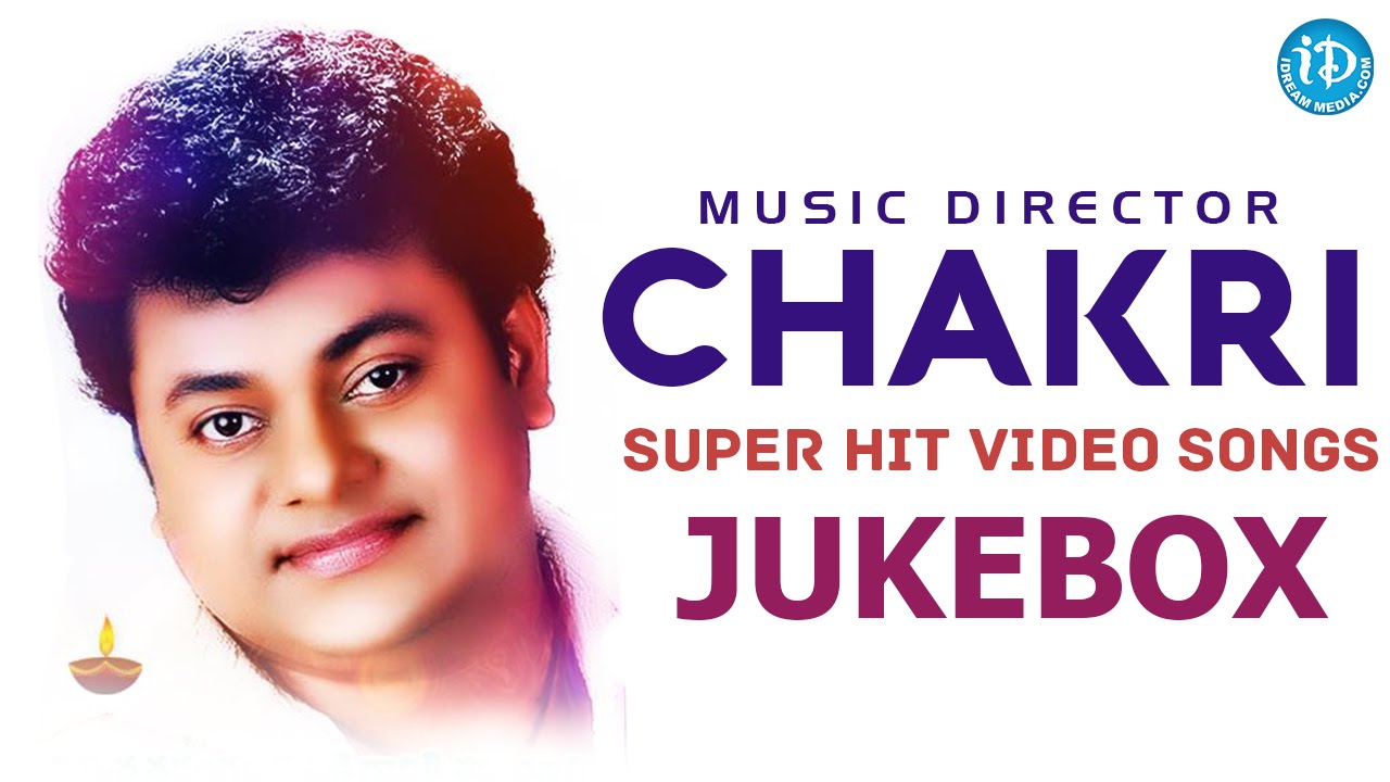 Chakri All Time Super Hit Songs Jukebox || Birthday Special || Chakri ...