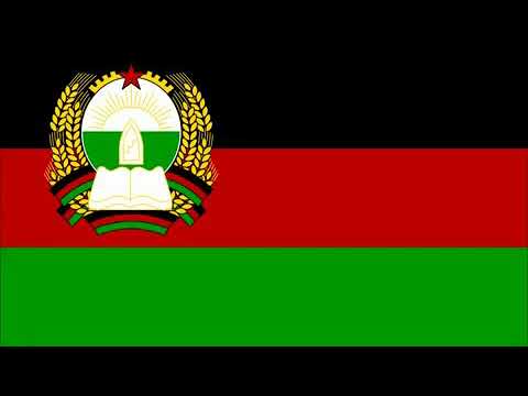 Afganistan'eski istiklal marşı...