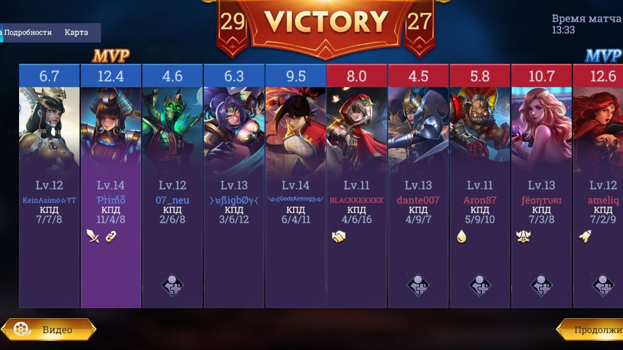 A very interesting game turned out with a worthy opponent - YouTube