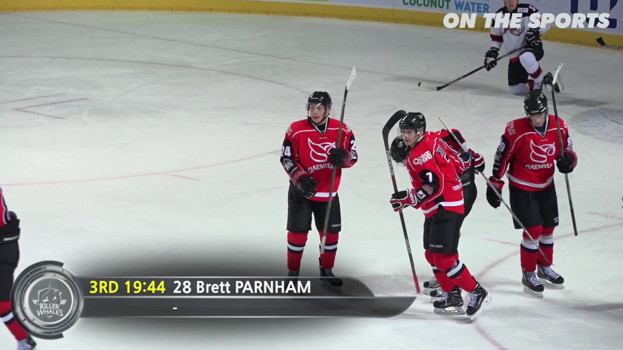 GOAL | Brett PARNHAM (3) | 2017. 1. 12 | Daemyung Kilerwhales vs High1 ...