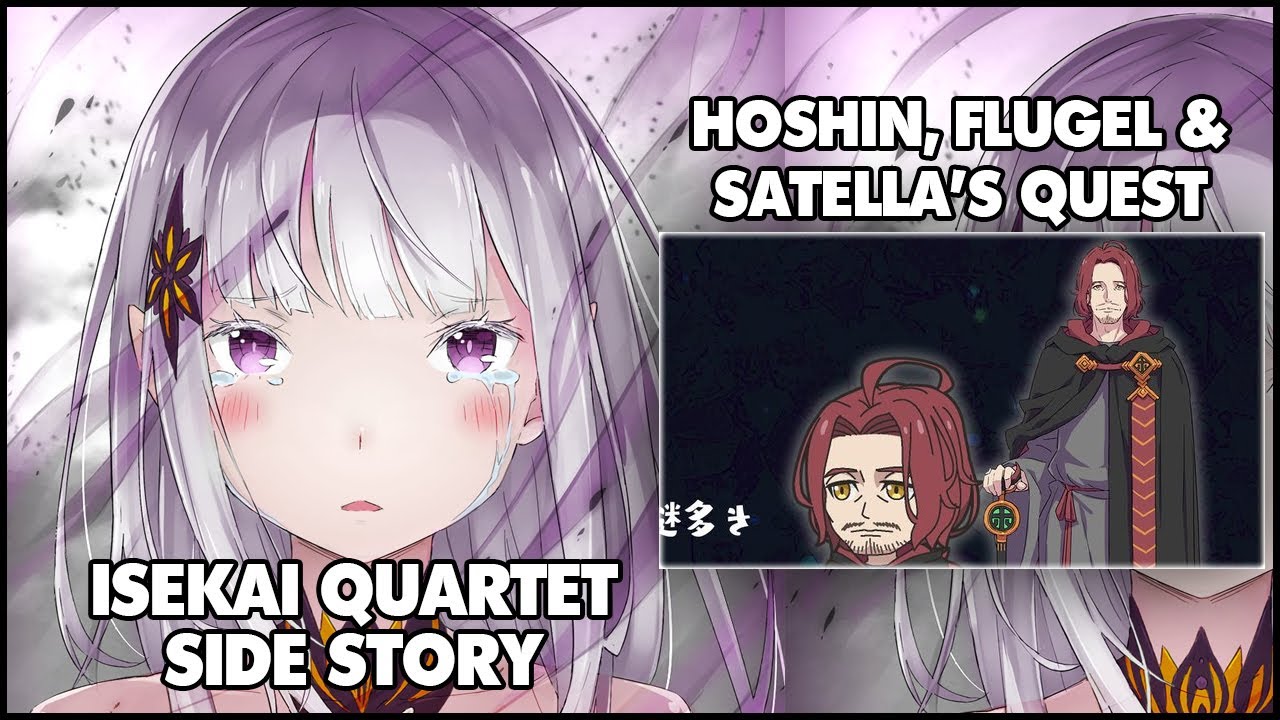 How Satella Saved Hoshin | Re: Zero Side Story - YouTube