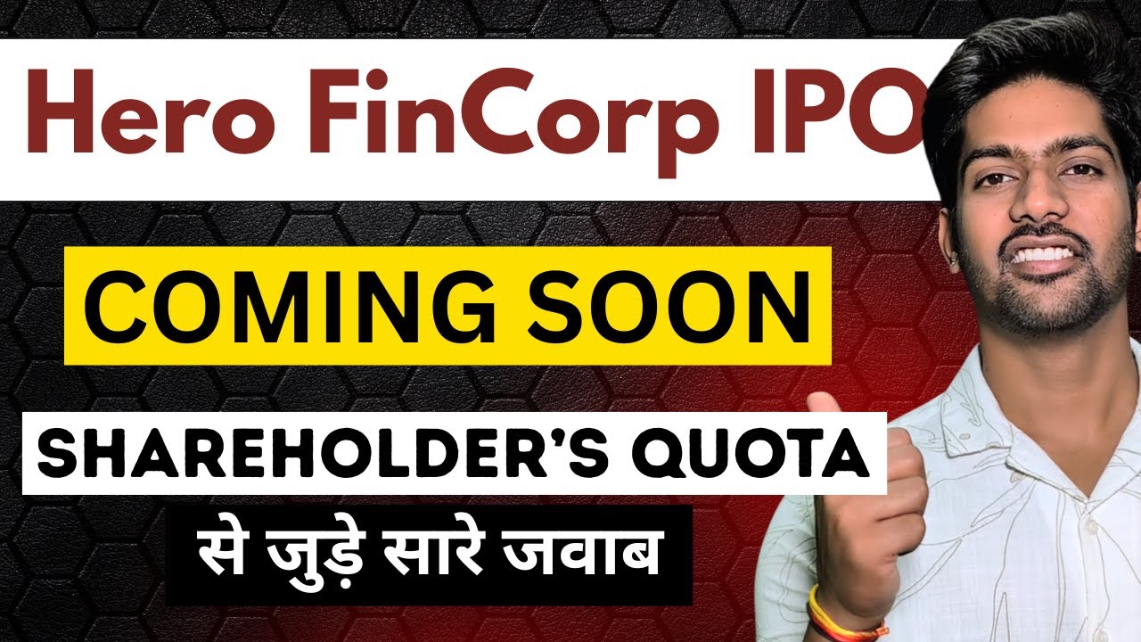 Hero Fincorp IPO Shareholders Quota | Hero Fincorp IPO Latest News ...