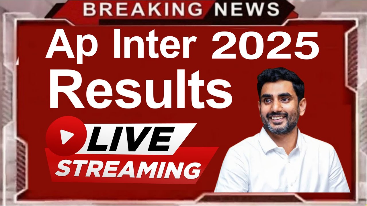 How to check ap Inter Results 2025 live | ap inter results 2025 Date ...
