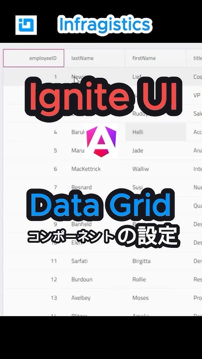 「Ignite UI for Angular」 Data Gridコンポーネントの設定方法 #shorts #ui #application #フロントエンド #angular - YouTube