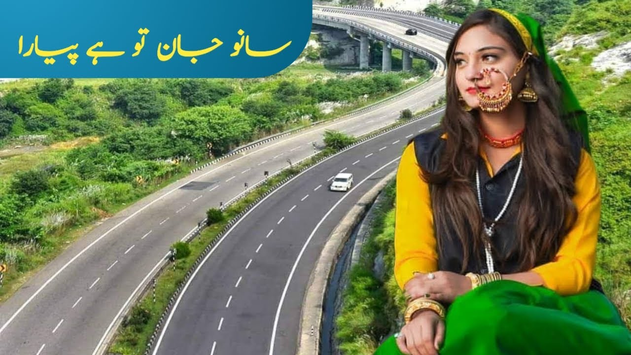 NEW PAHARI SONG NEW HINDKO SONG GOJRI VIDEO KASHMIR VILLAGE PAHADI SONG ...