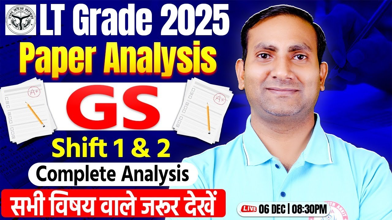 LT Grade 2025 : Paper Analysis | LT Grade GS Exam Analysis, GS Paper ...