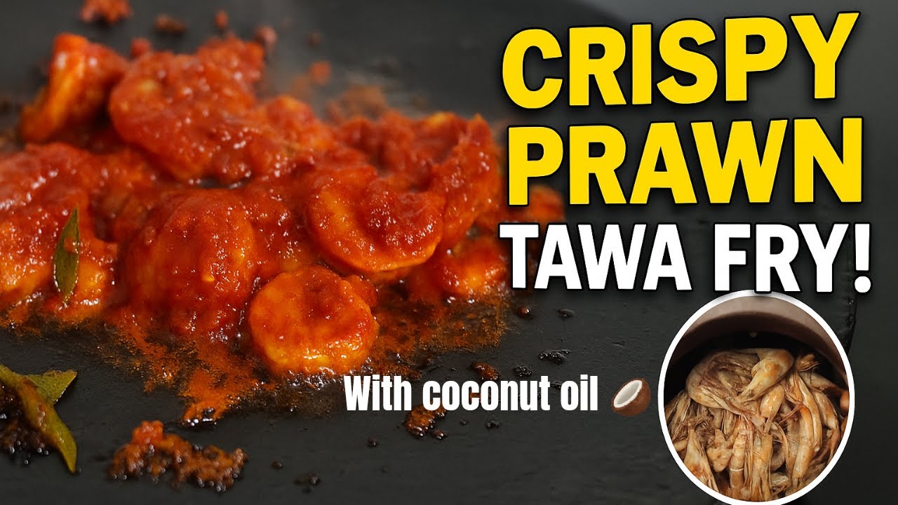 🦐 Crispy Prawn Fry with Coconut Oil | Quick & Easy Seafood Recipe#Sea ...
