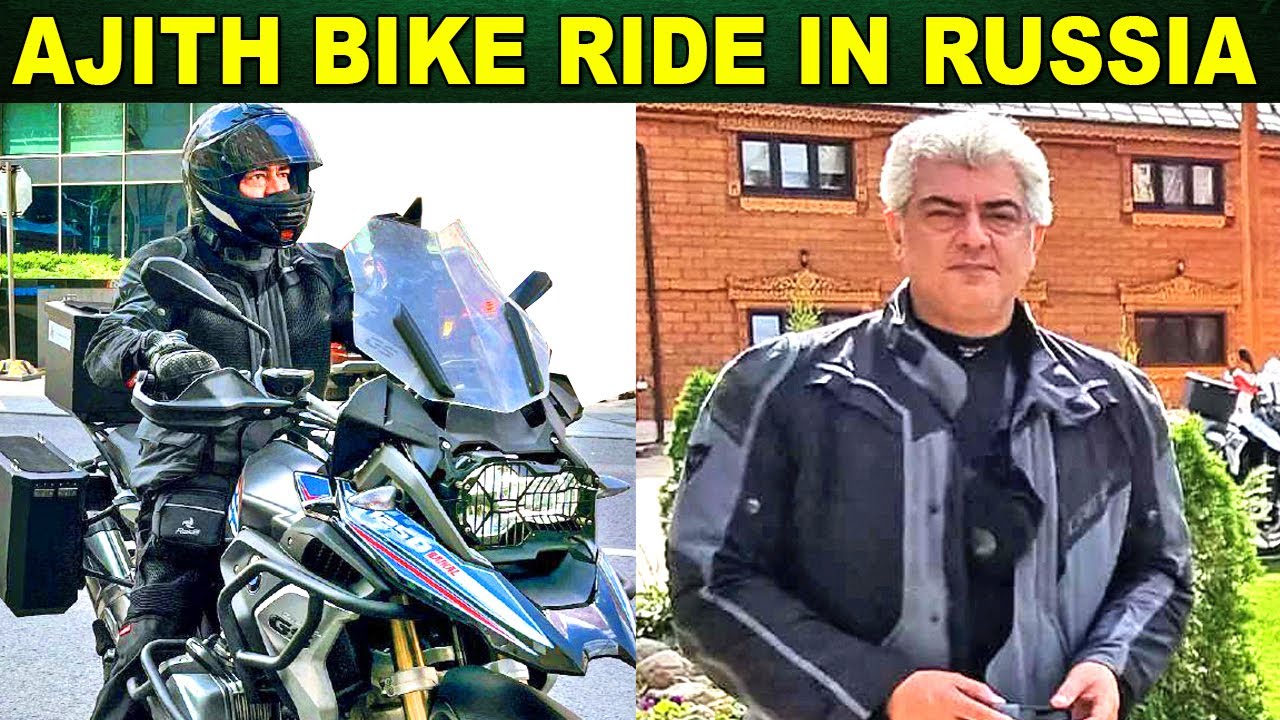 Ajith Stills In Bike