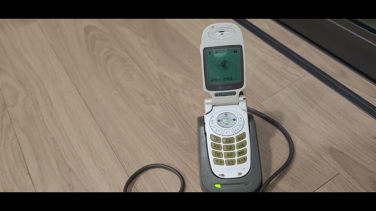 에니콜 Cdma2000부팅 후기형 KTF Anycall Cdma20000 buting - YouTube