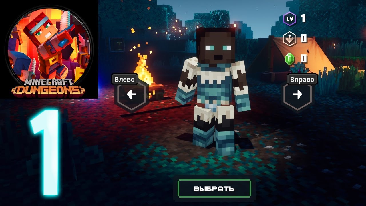 Minecraft Dungeons - (Gameplay Walkthrough Part 1) - YouTube