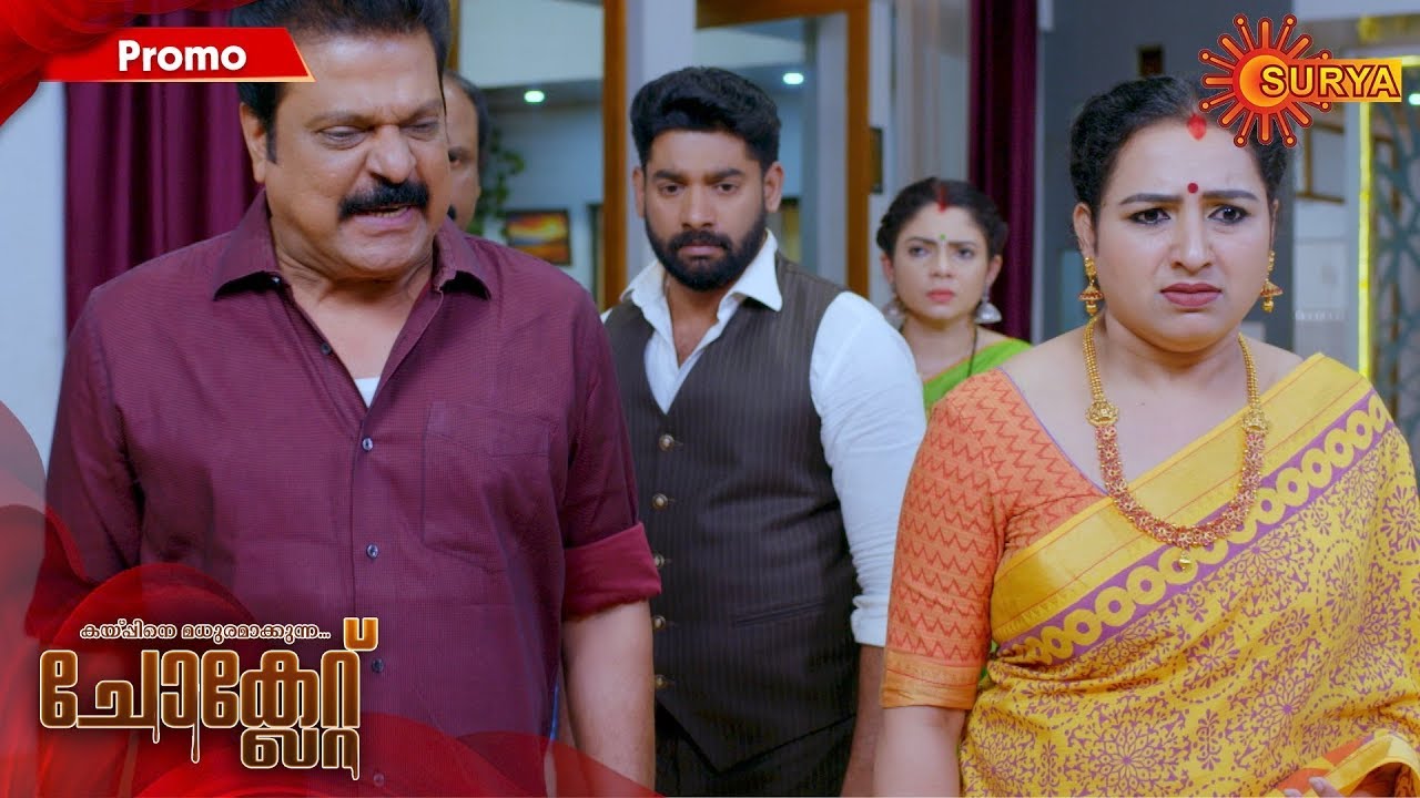 Chocolate - Promo | 8th Jan 20 | Surya TV Serial | Malayalam Serial ...