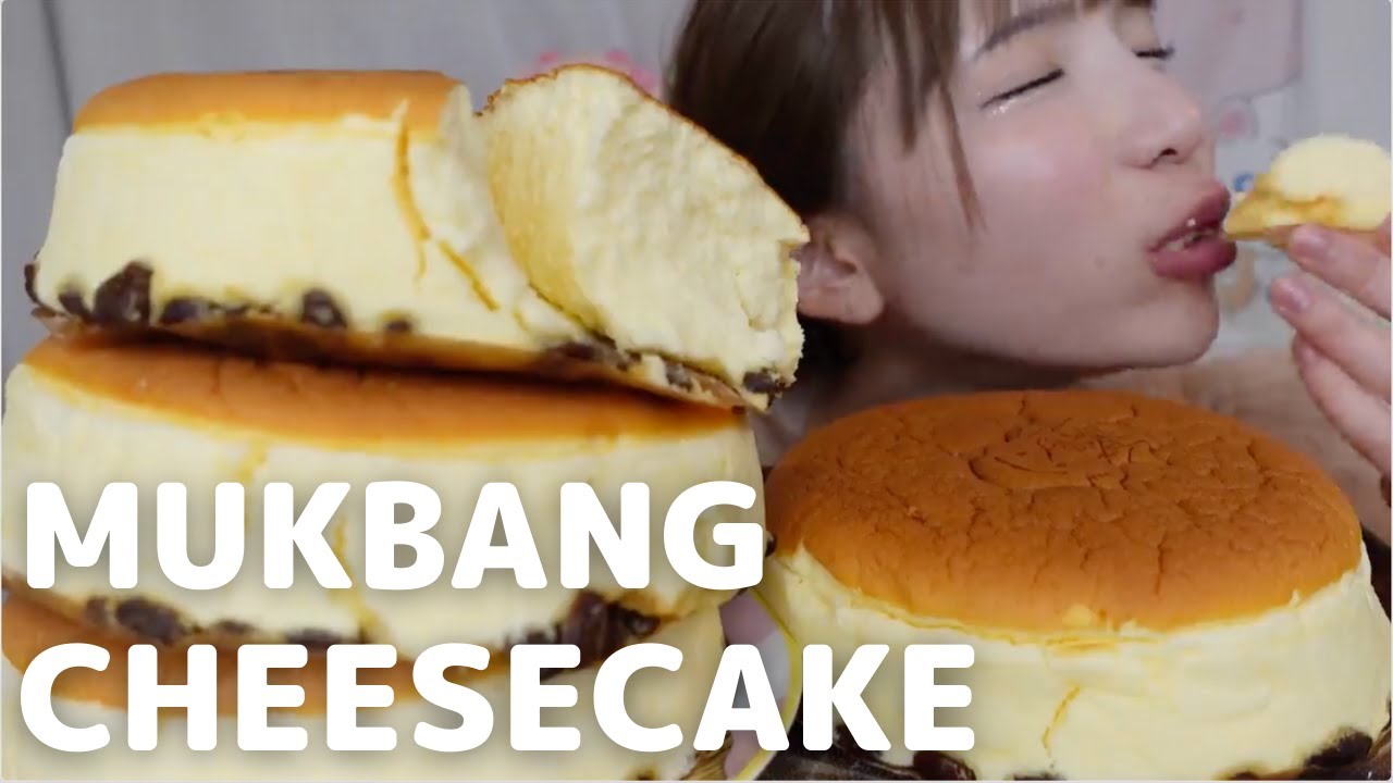 [MUKBANG] FLUFFY MASSIVE CHEESE CAKE - Japanese Idol big eater Moeazu ...