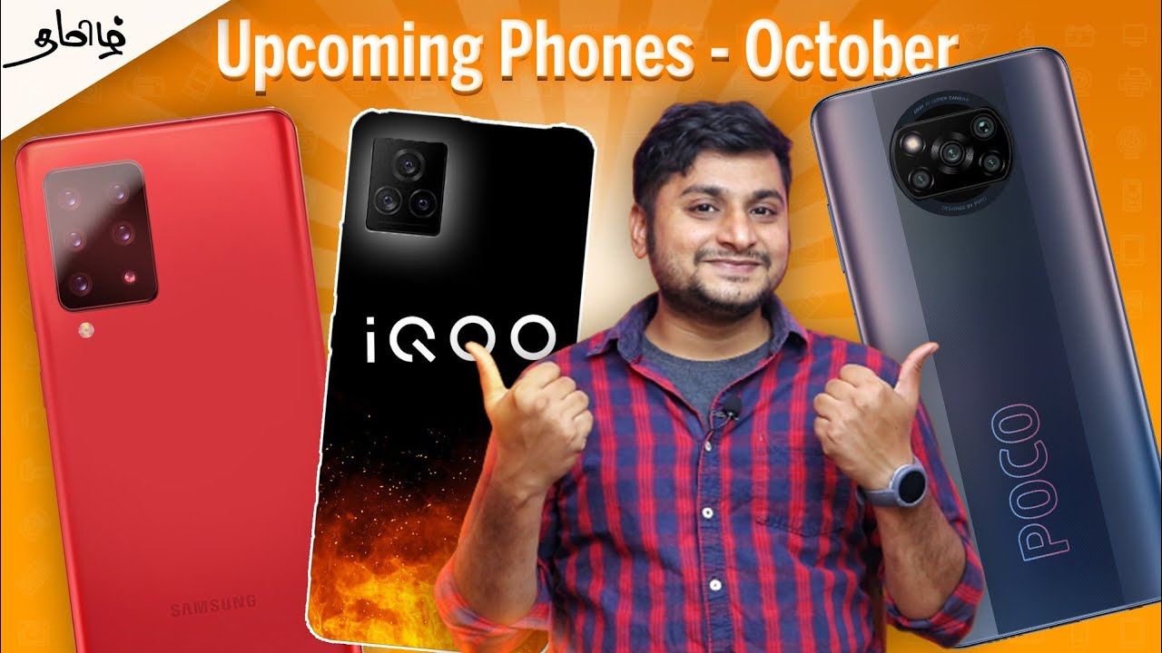 Top 10+ Upcoming smartphones in October 2021(Big Billion Day launches ...