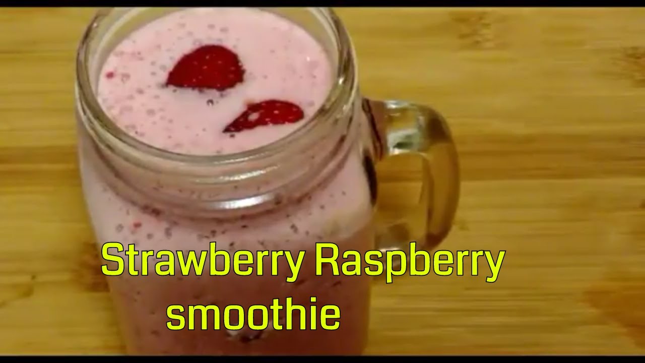Strawberry Raspberry Smoothie || Berry smoothie ||Pink smoothie recipe ...