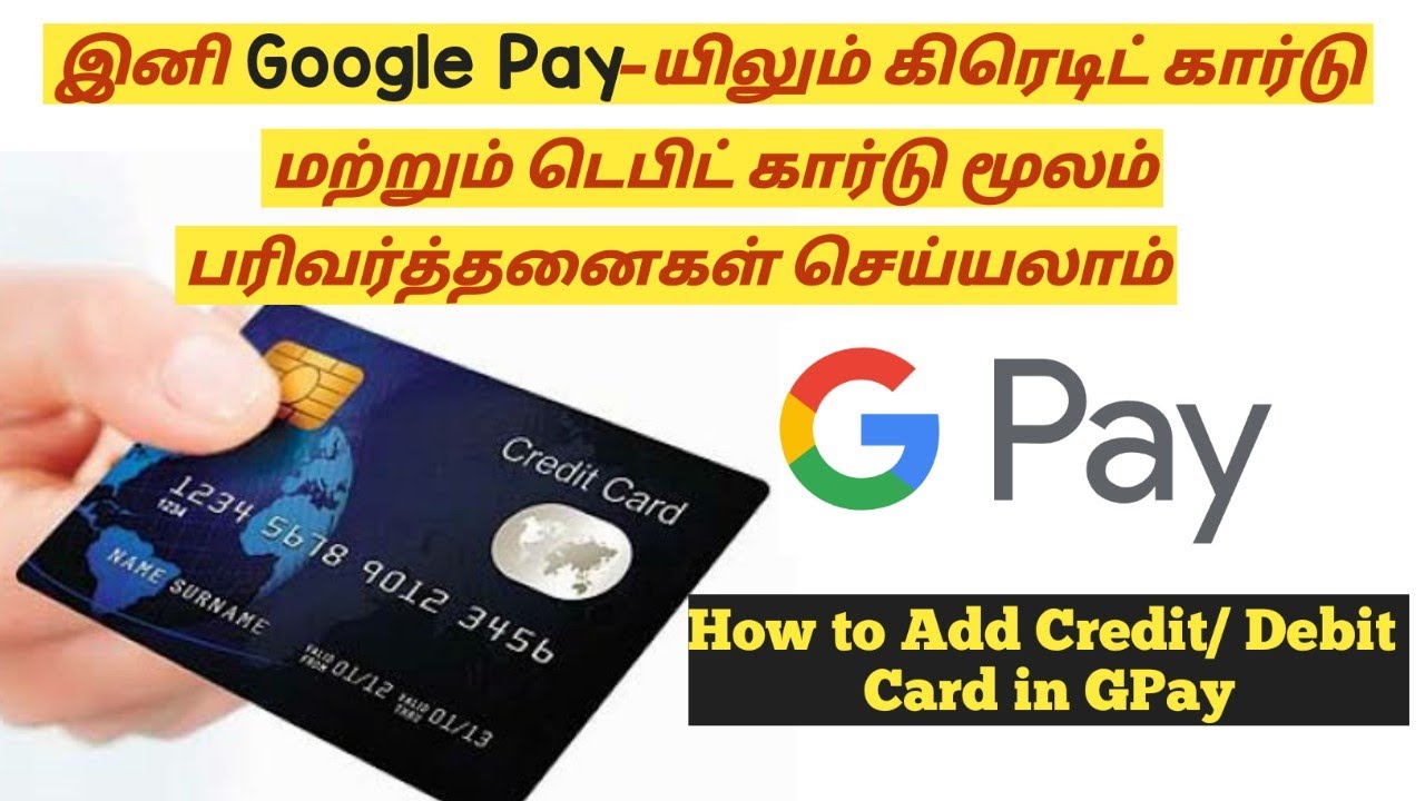 Google Pay New Update | How to Add Credit/Debit Card on Google Pay ...