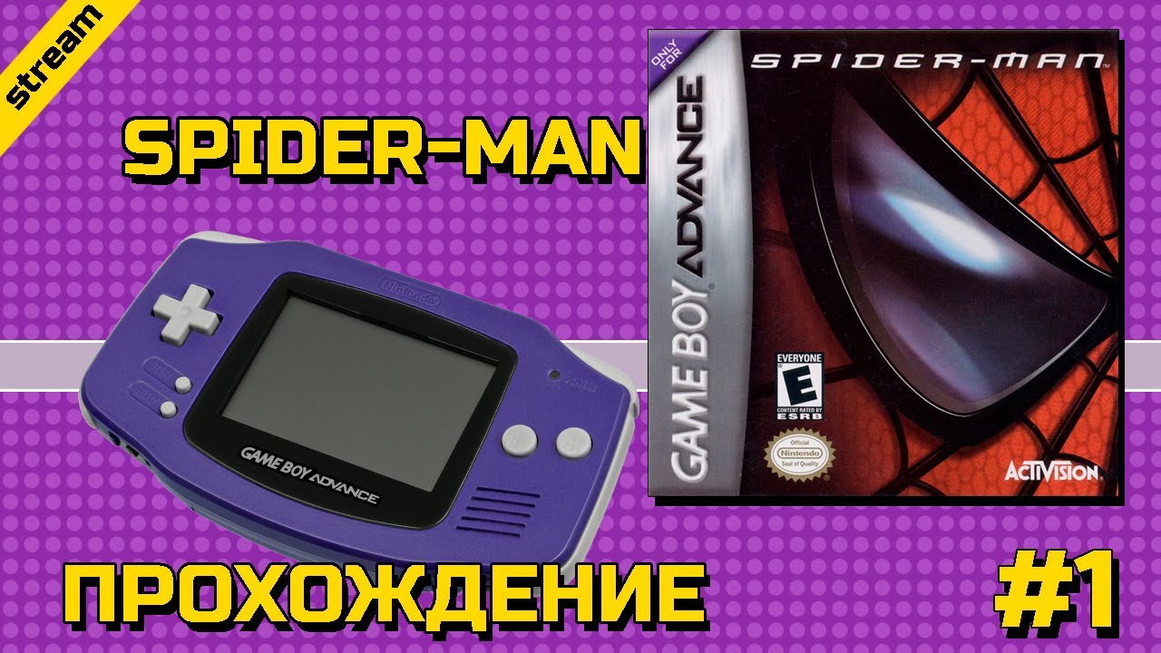SPIDER-MAN GBA ПРОХОЖДЕНИЕ ЧАСТЬ 1 - YouTube