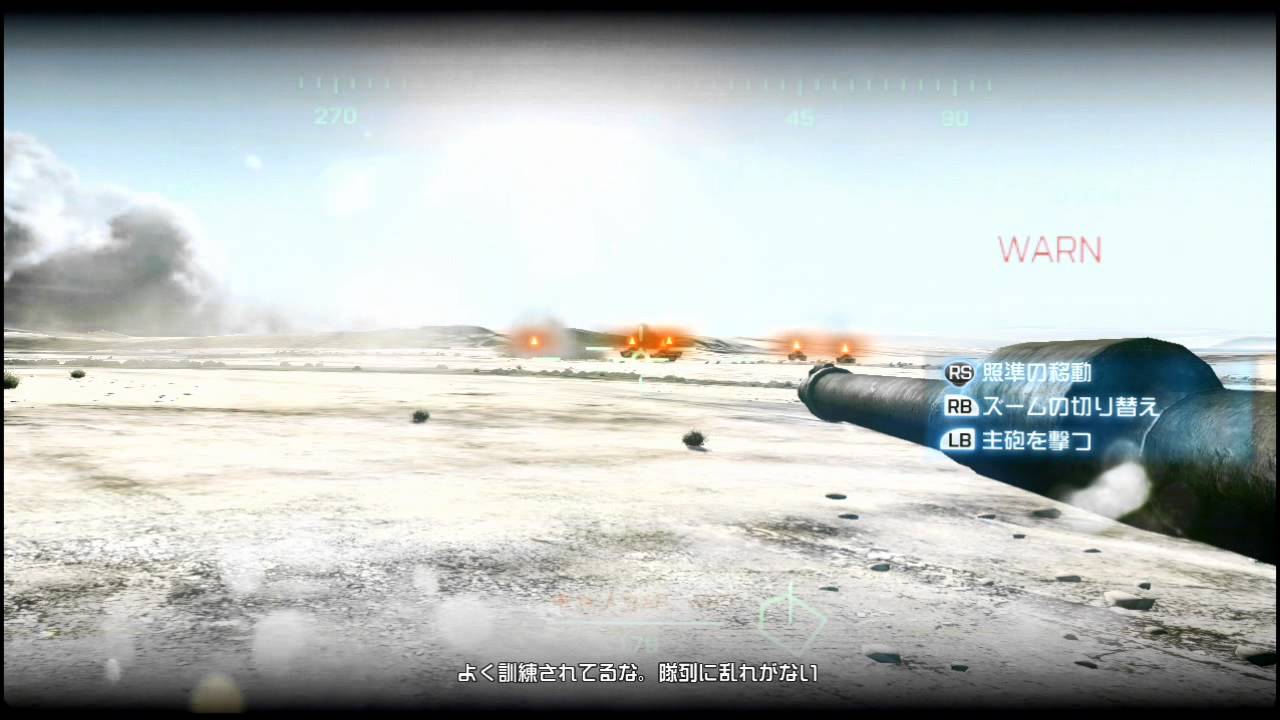 「Battlefield 3」 鉄くず (Scrap Metal) - YouTube