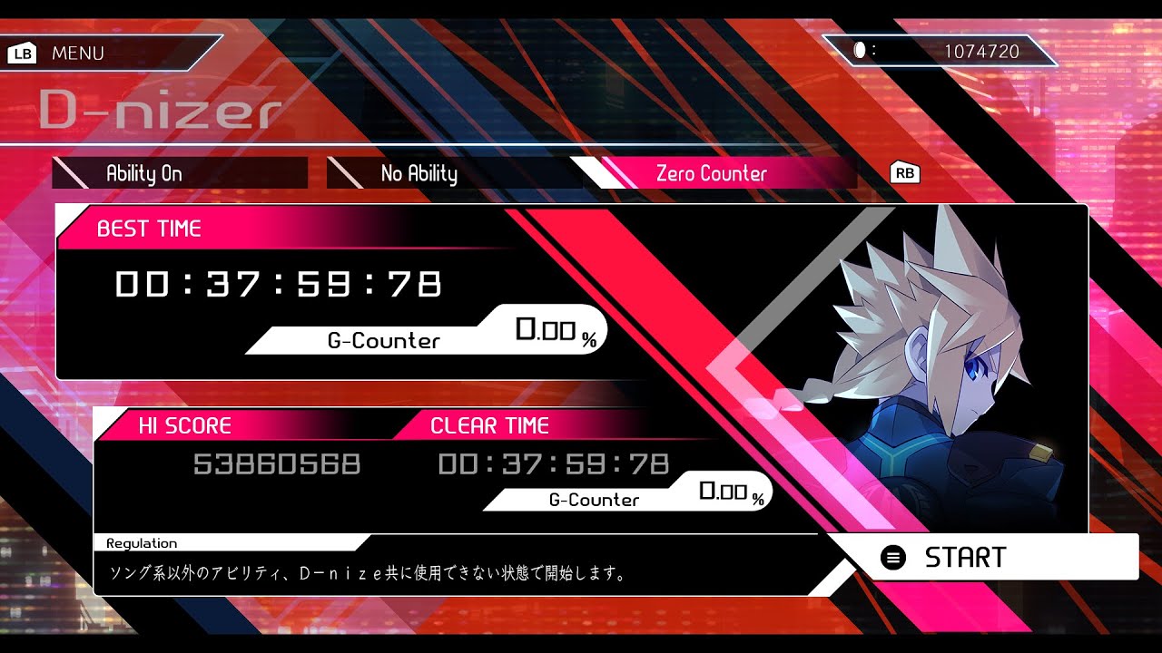 【蒼き雷霆 ガンヴォルト 鎖環】D-nizer/Zero Counter - YouTube