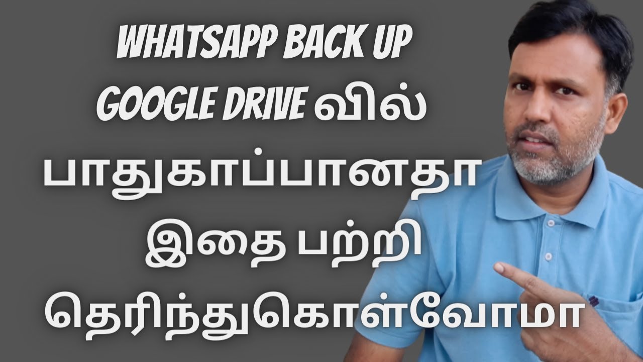 Is It Safe WhatsApp Back Up On Google Drive How To Solve This Problem is-it-safe-whatsapp-back-up-on-google-drive-how-to-solve-this-problem