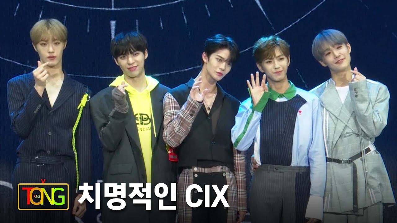 CIX(씨아이엑스) 'Movie Star' Debut Showcase 데뷔 쇼케이스 포토타임 (BX, 승훈, 배진영, 용희 ...