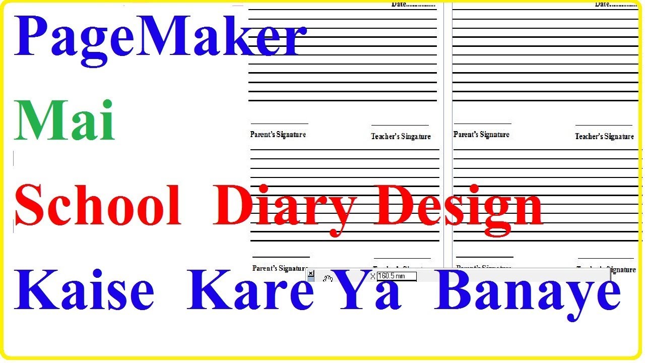 How To School Diary Page Design In PageMaker in Hindi - YouTube