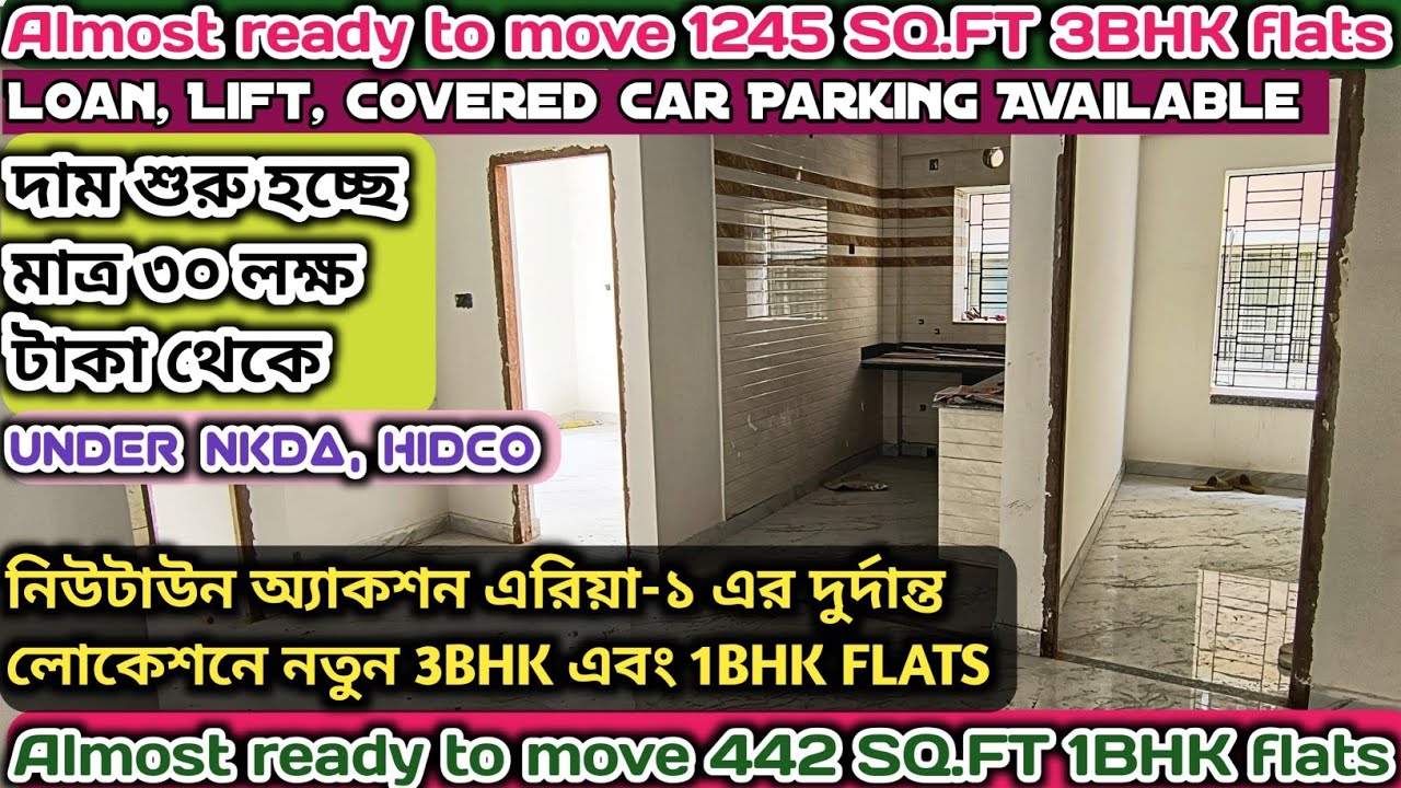 1245 SQ.FT 3BHK & 442 SQ.FT 1BHK flats are available at the prime ...
