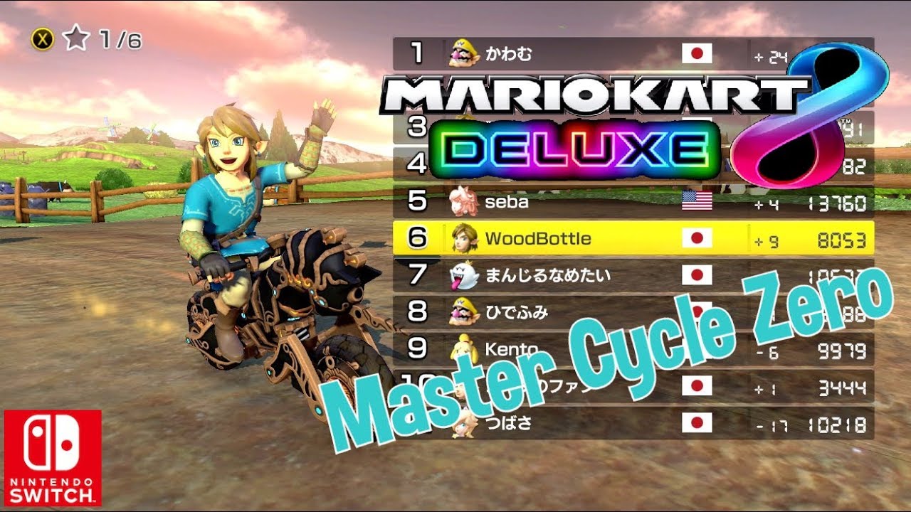 Mario Kart 8 Deluxe New Update Zelda Breath Of The Wild Master Cycle ...