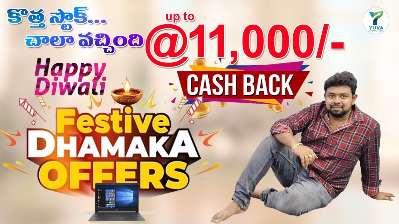 Lots of new stock arrived | diwali dhamka offers | up to @11,000 ...