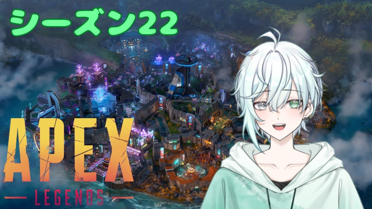 【APEX】今日もゆるっとエペランク～【＃新人Vtuber】 - YouTube
