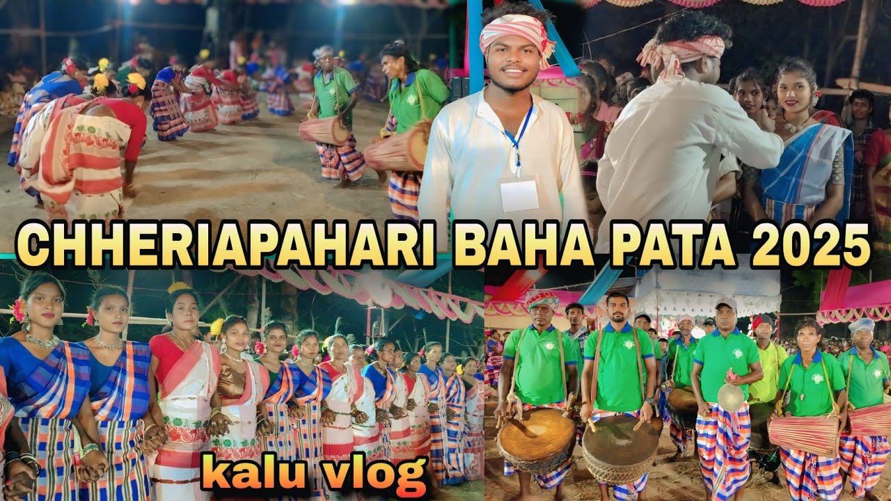 CHHERIAPAHARI BAHA PATA 2025 || KALU VLOG ‎@smsunilmardioffical8987 ...