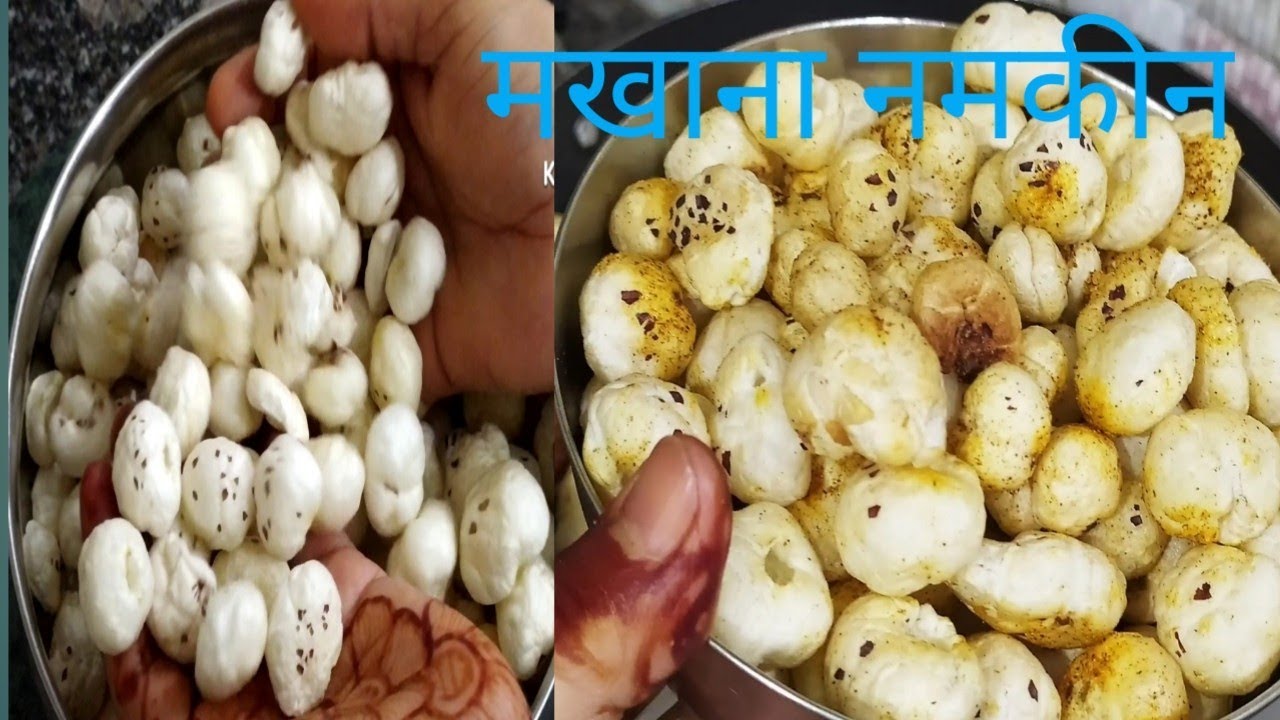 Roasted Makhana Popcorn 🍿/ मिनटों में चटपटी मखाना नमकीन/Makhana Snacks ...