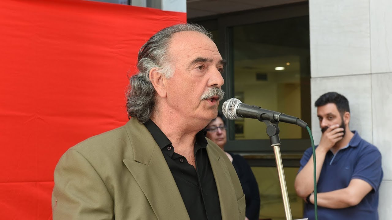 ΠΟΛΙΤΙΚΗ ΚΗΔΕΙΑ ΚΑΙΤΗΣ ΦΕΙΔΑΚΗ - ΚΩΣΤΑΣ ΒΑΘΗΣ, ΓΡΑΜΜΑΤΕΑΣ ΤΗΣ ΚΟΒ ...