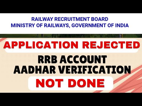 RRB Account Verification | RRB How to Create an Account - YouTube