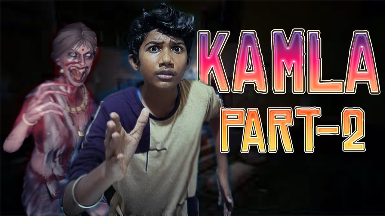 I HAVE ESCAPED FROM KAMLA'S HOUSE || KAMLA GAME PART 2 || KID GAMER ...