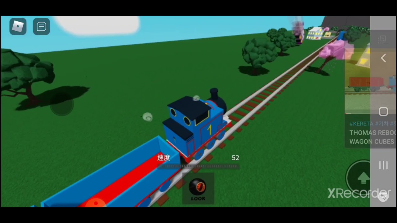 2D Thomas on Thomas and Friends :) - YouTube